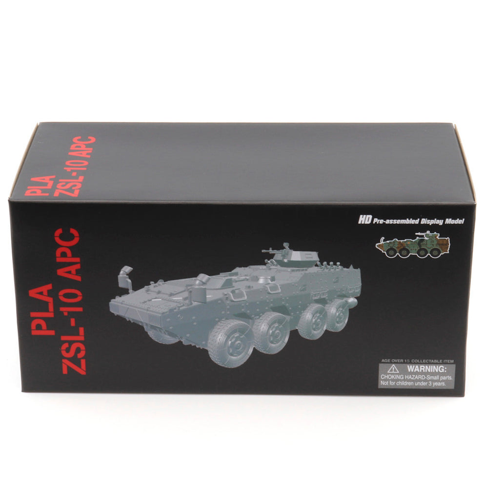 PLA ZSL-10 Armored Personnel Carrier (1:72 Scale) — Motor City Classics