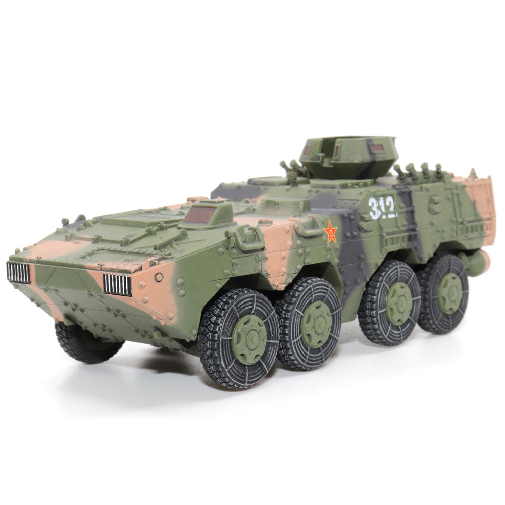 PLA ZSL-10 Armored Personnel Carrier (1:72 Scale) — Motor City Classics