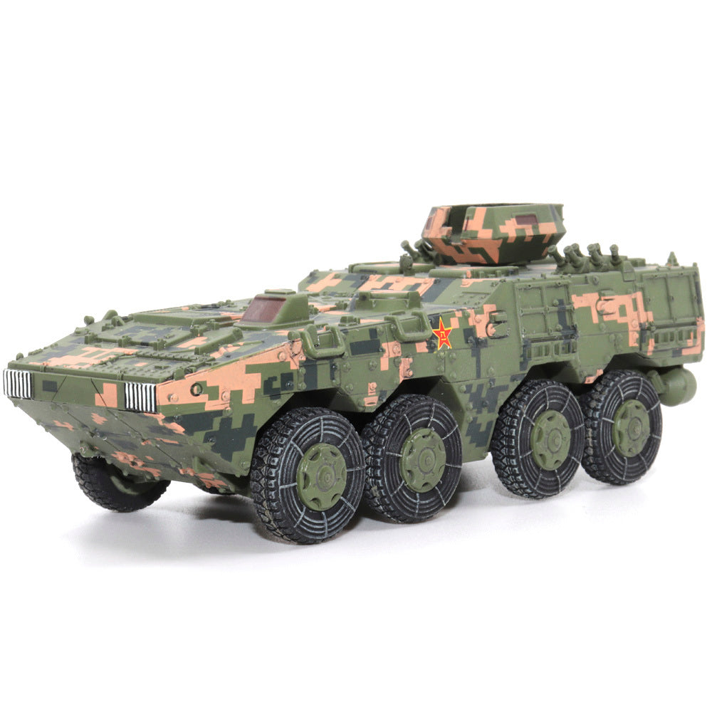 PLA ZSL-10 Armored Personnel Carrier (1:72 Scale) — Motor City Classics
