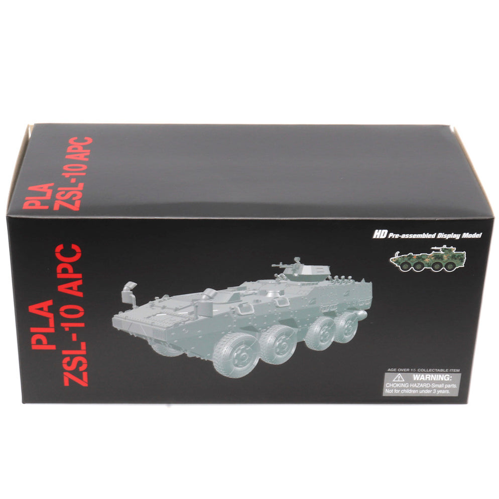 PLA ZSL-10 Armored Personnel Carrier (1:72 Scale) — Motor City Classics