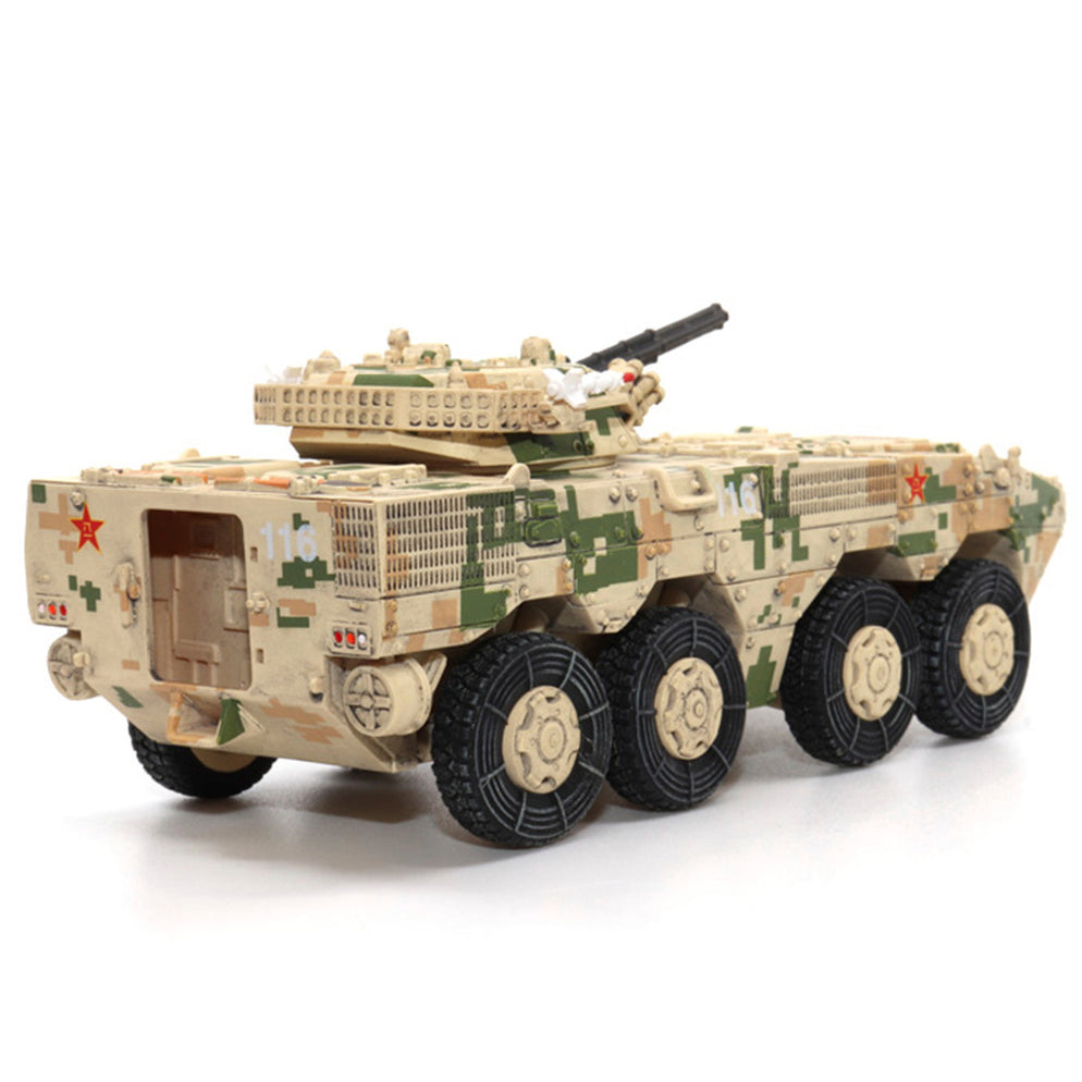 PLA ZBL-09 Snow Leopard Infantry (1:72 Scale) — Motor City Classics