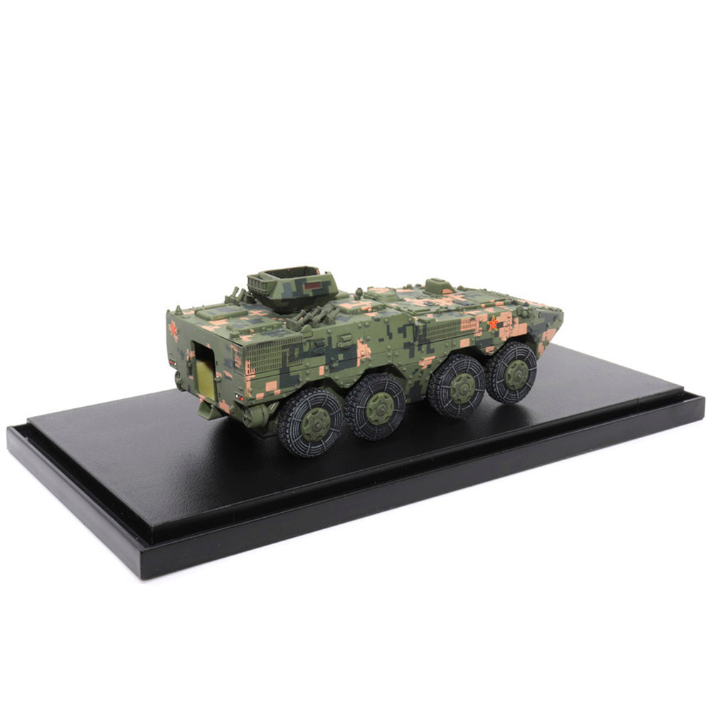 PLA ZSL-10 Armored Personnel Carrier (1:72 Scale) — Motor City Classics