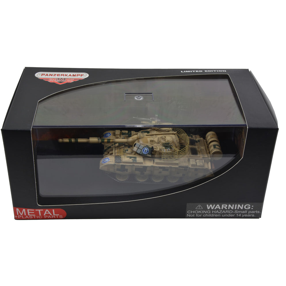 Chinese Peoples Liberation Army Type 59D Main Battle Tank - Digital De ...